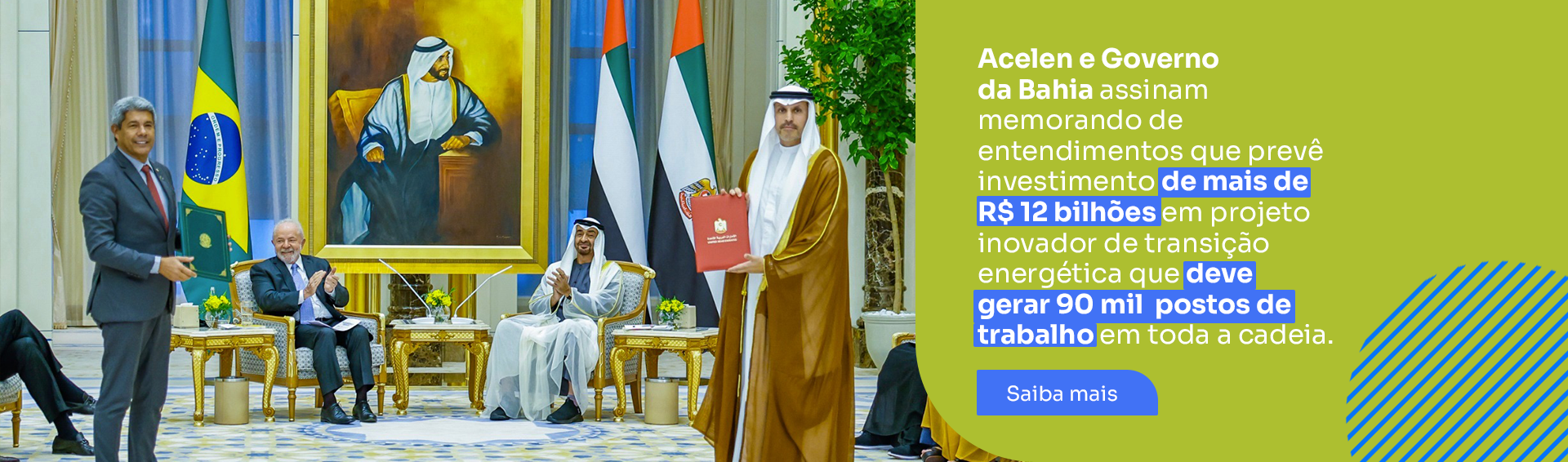 Acelen - Energia para acelerar